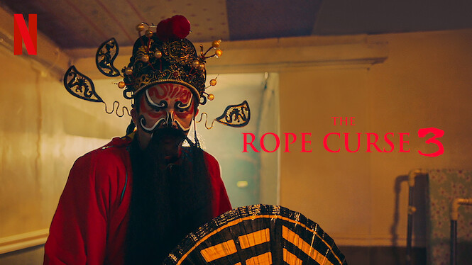 The Rope Curse 3 (2023) - Netflix | Flixable